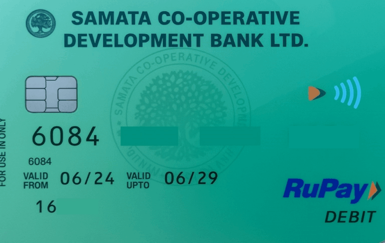 Cards : (Rupay Debit Card) – Samata Co-operative Development Bank Ltd